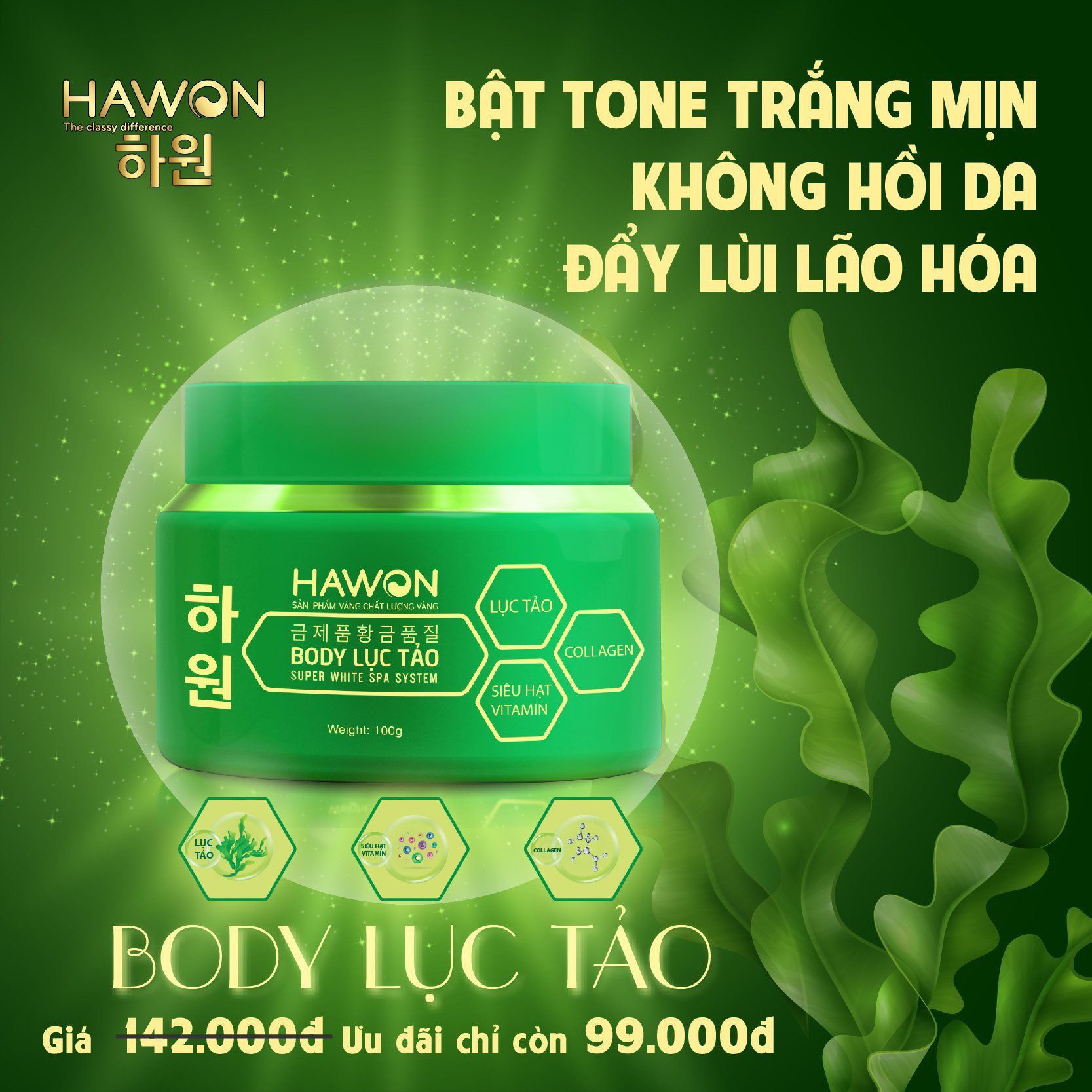 Kem Body Lục Tảo Hawon (h/100gr)