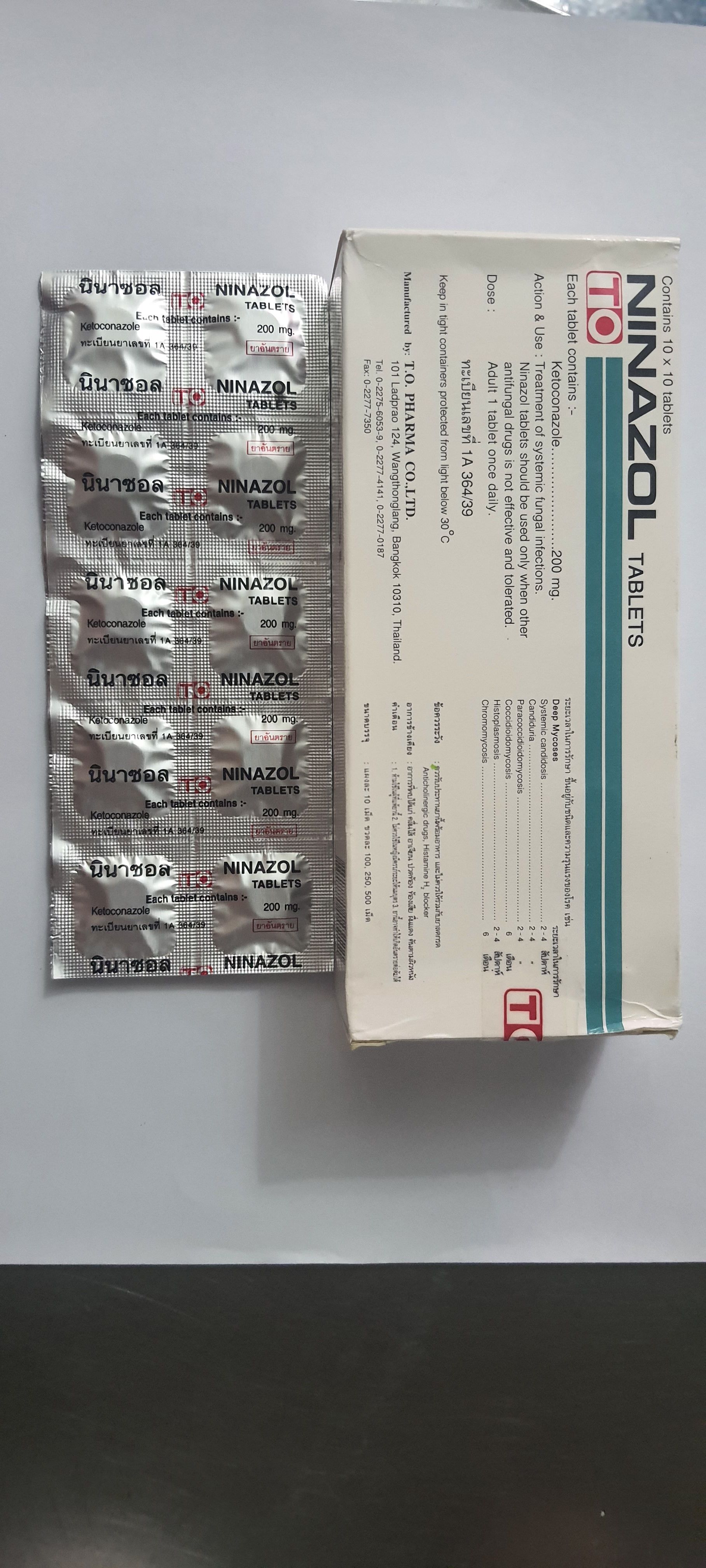 Ninazol Ketoconazole 200mg T.o Pharma (h/100v)