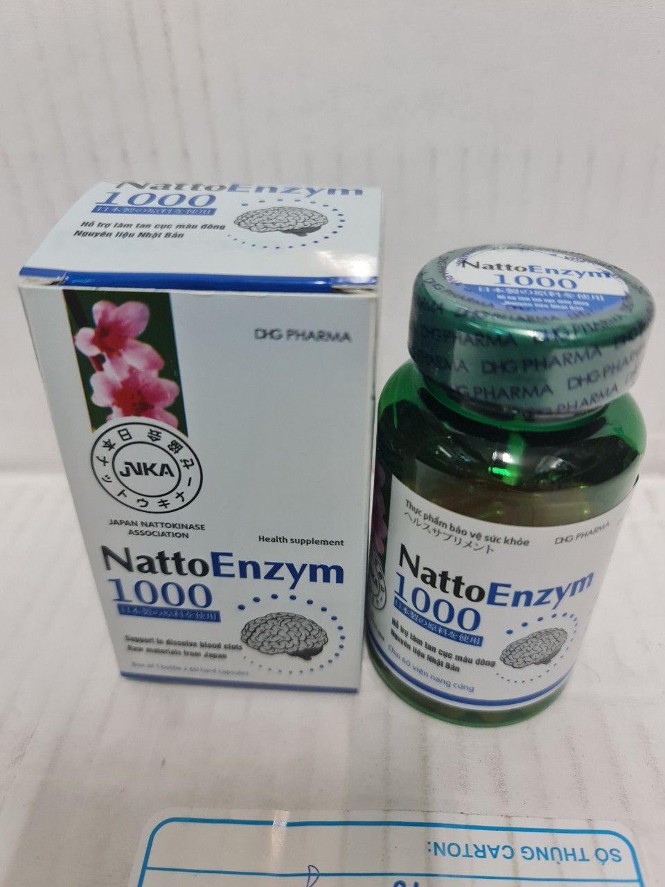 Natto Enzym 1000mg Dhg (c/60v) (chai)